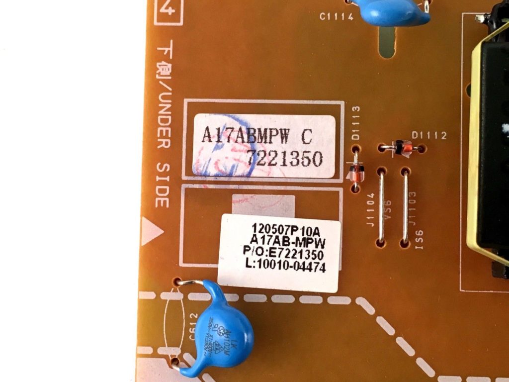 Emerson LC260EM2 A Power Supply Board A17ABMPW - TV Parts Home